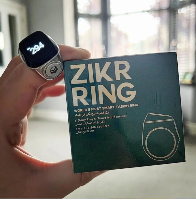 Zikr Ring Premium - TECH ACCESS DAKAR